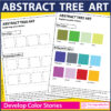 Christmas Tree Art Activity, Winter Holidays Coloring Pages - The ...